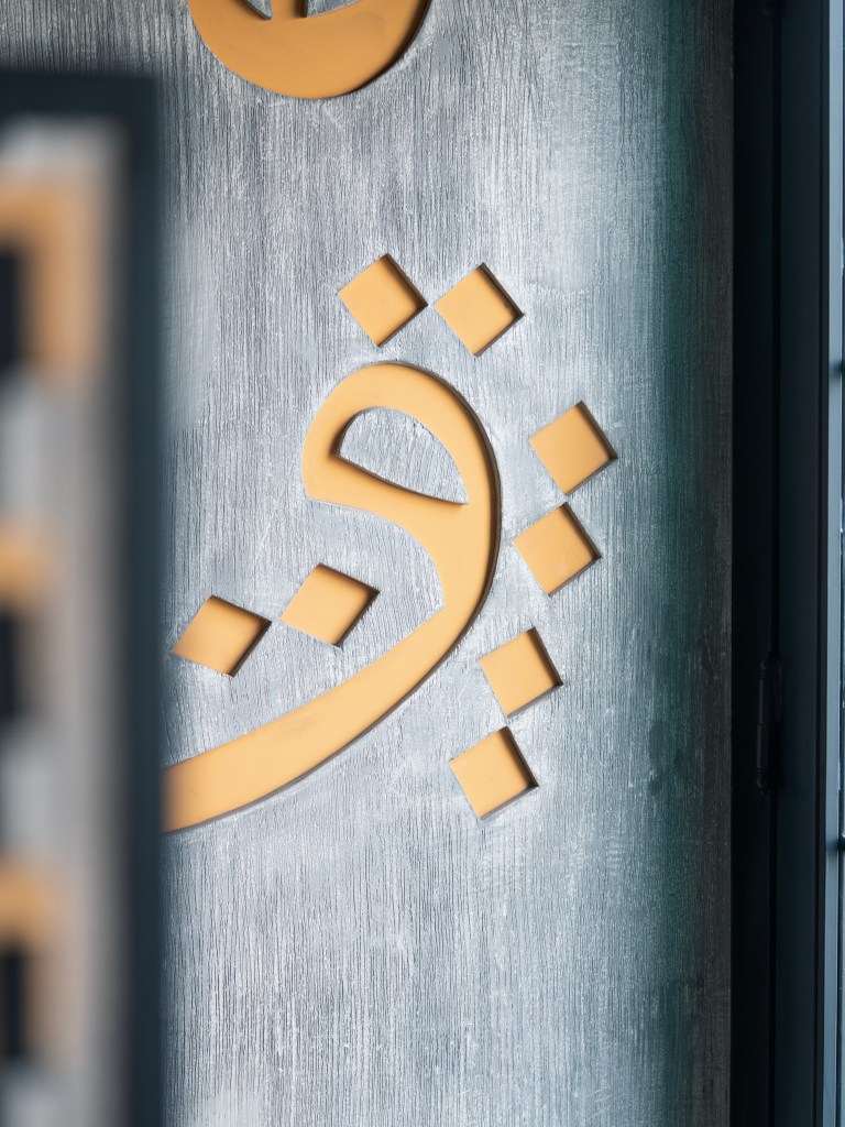 Concepts – Hospitality Concept